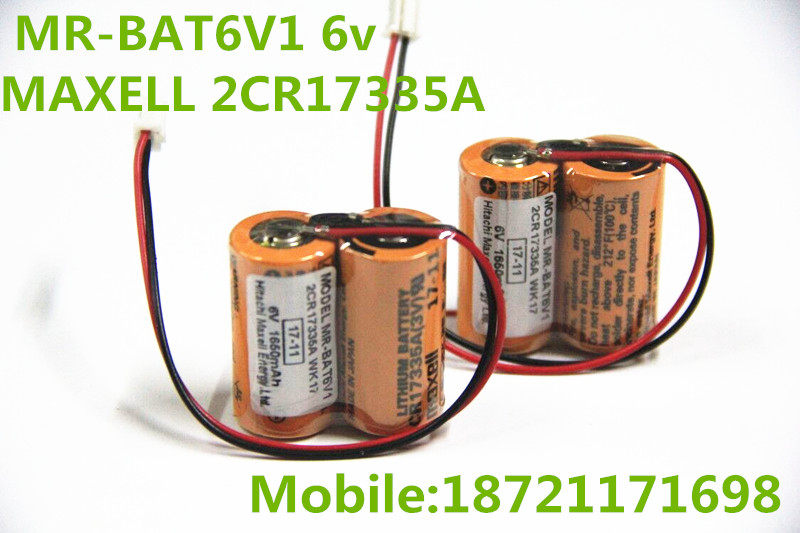 MAXELL 2CR17335A WK17 MR-BAT6V1 PLC Lithium battery with plug CR17335A