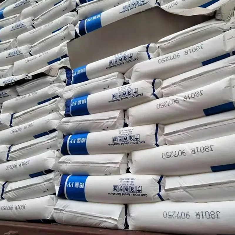 PP韩国晓星R301注塑级塑料盒，抗冲击神器，你的理想选择？🤔-PP-淘宝好物网