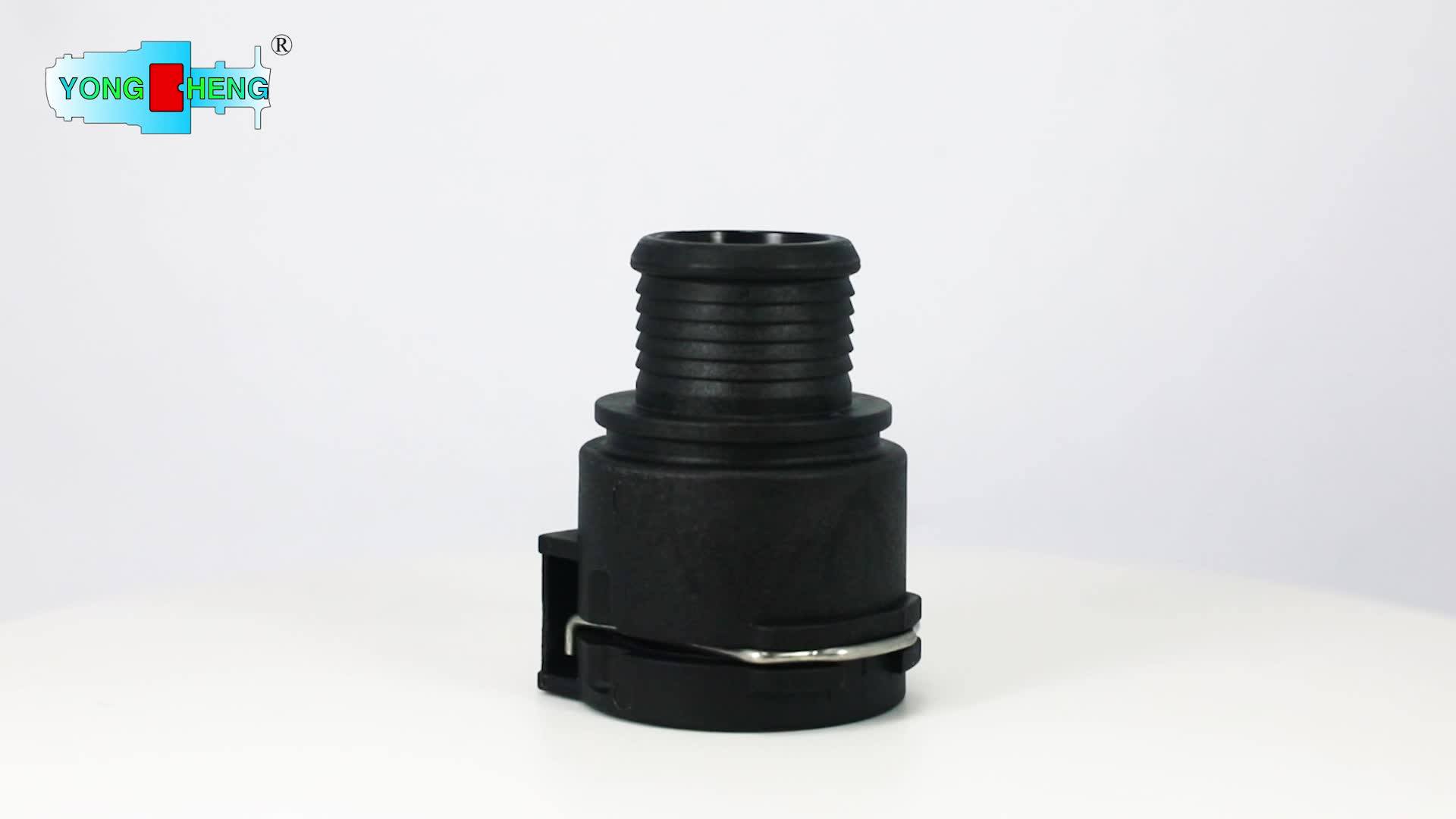 Vda Quick Connectors --battery Cooling(in Application)--nw16-id22 ...