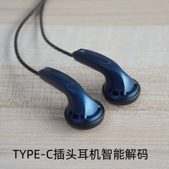 原裝mx500平頭耳機經典耳塞type-c插頭帶麥監聽高保真立體聲erji