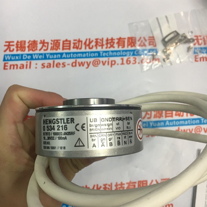 亨士乐HENGSTLER 0525358，RI58-O/10000AK.42TB 编码器优势供应[品牌 价格 图片 报价]-易卖工控网