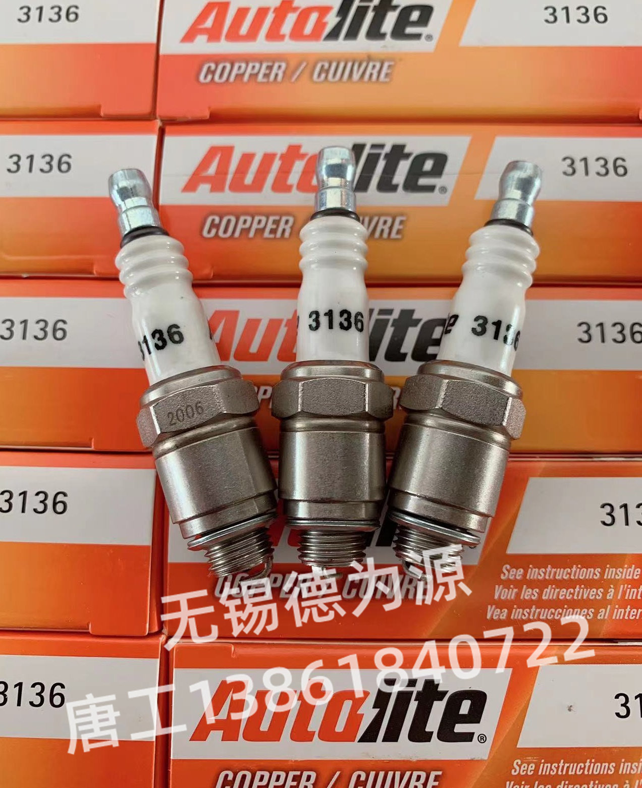 AUTOLITE 3136美國進口火花塞 專用北美燃燒器 工業級陶瓷設計