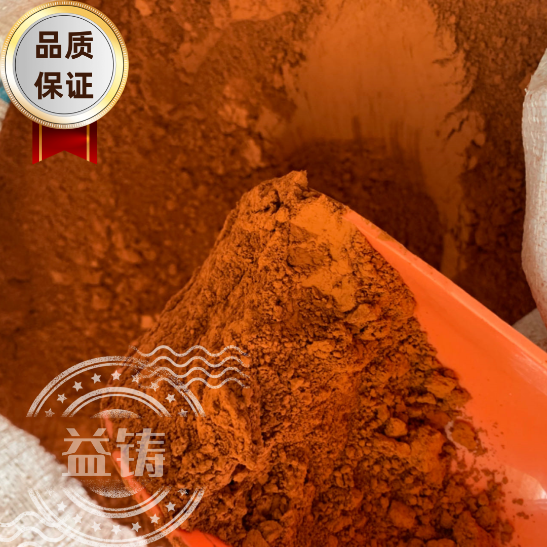 xMOL：科研人的专属神器，如何高效利用？🚀-商品-淘宝百科网