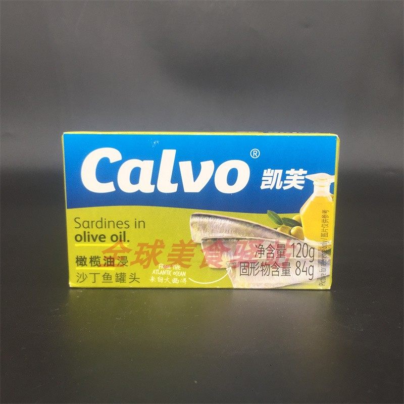 Calvo凯芙橄榄油浸沙丁鱼罐头，葡萄牙进口，美味的秘密在哪？🐟探秘与测评-鱼类罐头-淘宝好物网