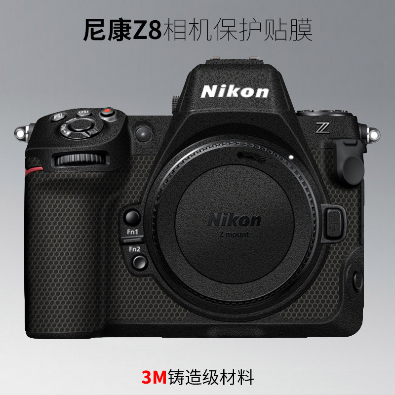 25 years of the most comprehensive real-world testing! meibentang nikon ...