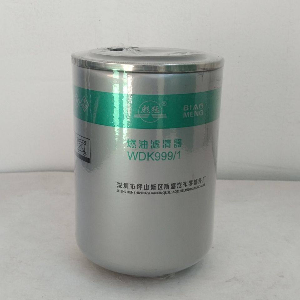 WDK999/1柴油滤清器怎么选？F0005 CX0811E实测解析-空气压缩机-淘宝百科网