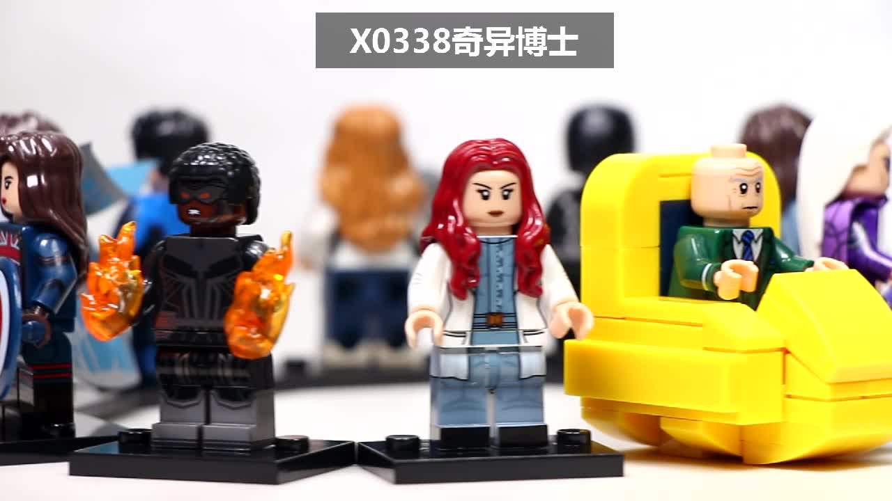 X0337 The Boys Homelander The Deep Stormfront Starlight Mini Action ...