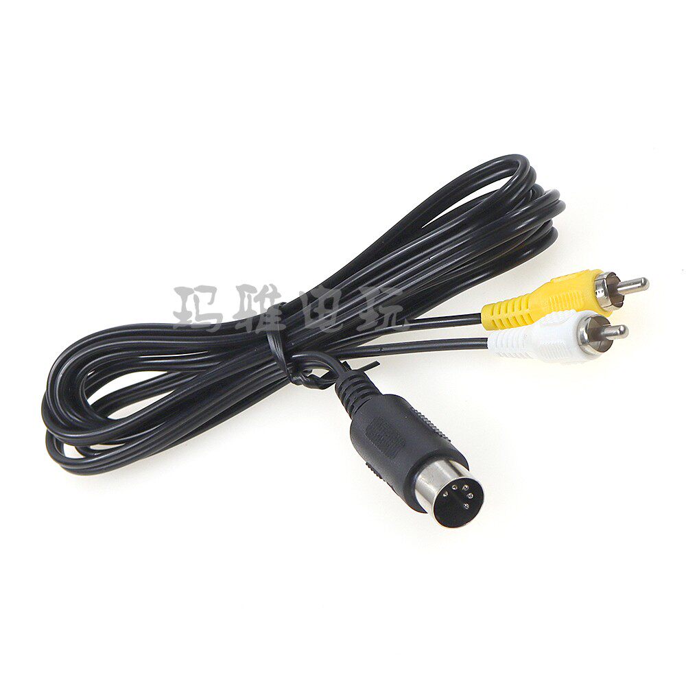 Sega 1st generation av cable md1 video cable: retro game console ...