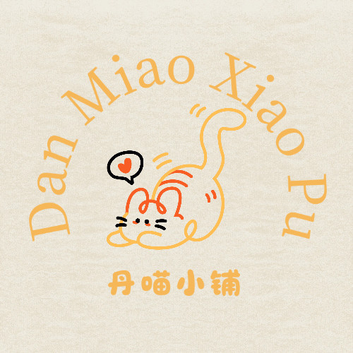 丹喵小铺宠物用品