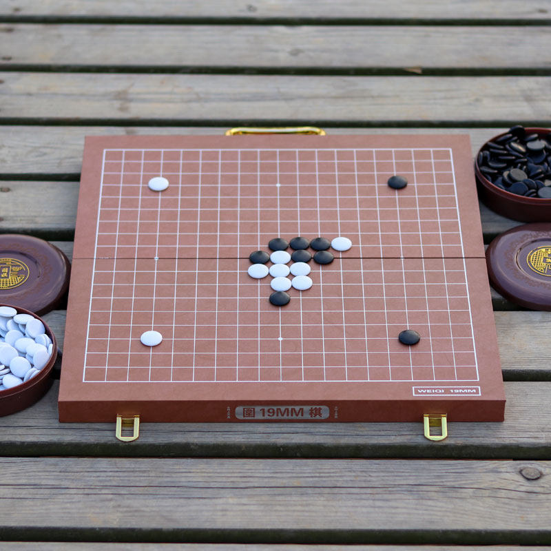 Купить Настольная игра "GO" Кан ю портативный складной шахматная доска ...