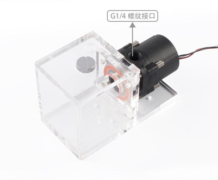 FREEZEMOD水冷散热PUB-KZ600一体式水泵加大水箱静音12-24V-阿里巴巴