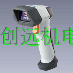 Japan TOHKEN barcode scanner THIR-6781U