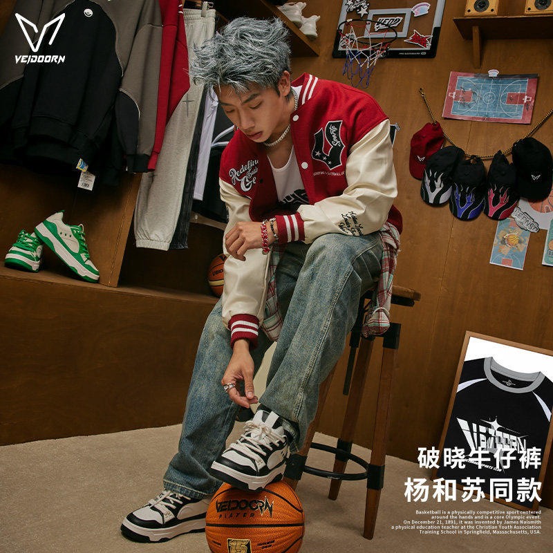 Yang he and su's same style of weidongjeans, 2024autumretro trendy men ...