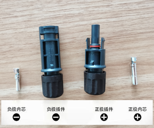 快可QC4光伏直流连接器，MC4公母插头如何改变太阳能组件连接？💡-其他端接件及接线装置-淘宝好物网