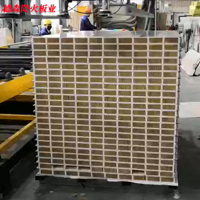 [USD 32.80] Hollow glass magnesite wool insulation heat insulation ...