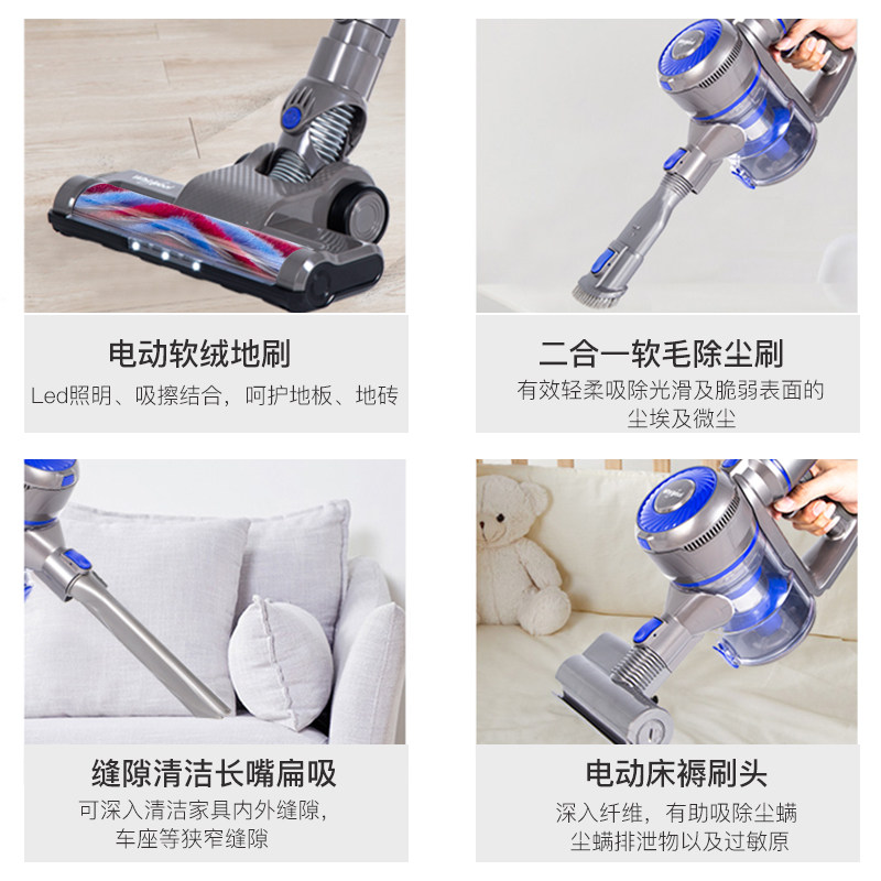 Whirlpool wireless vacuum cleaners in the United States use small ...
