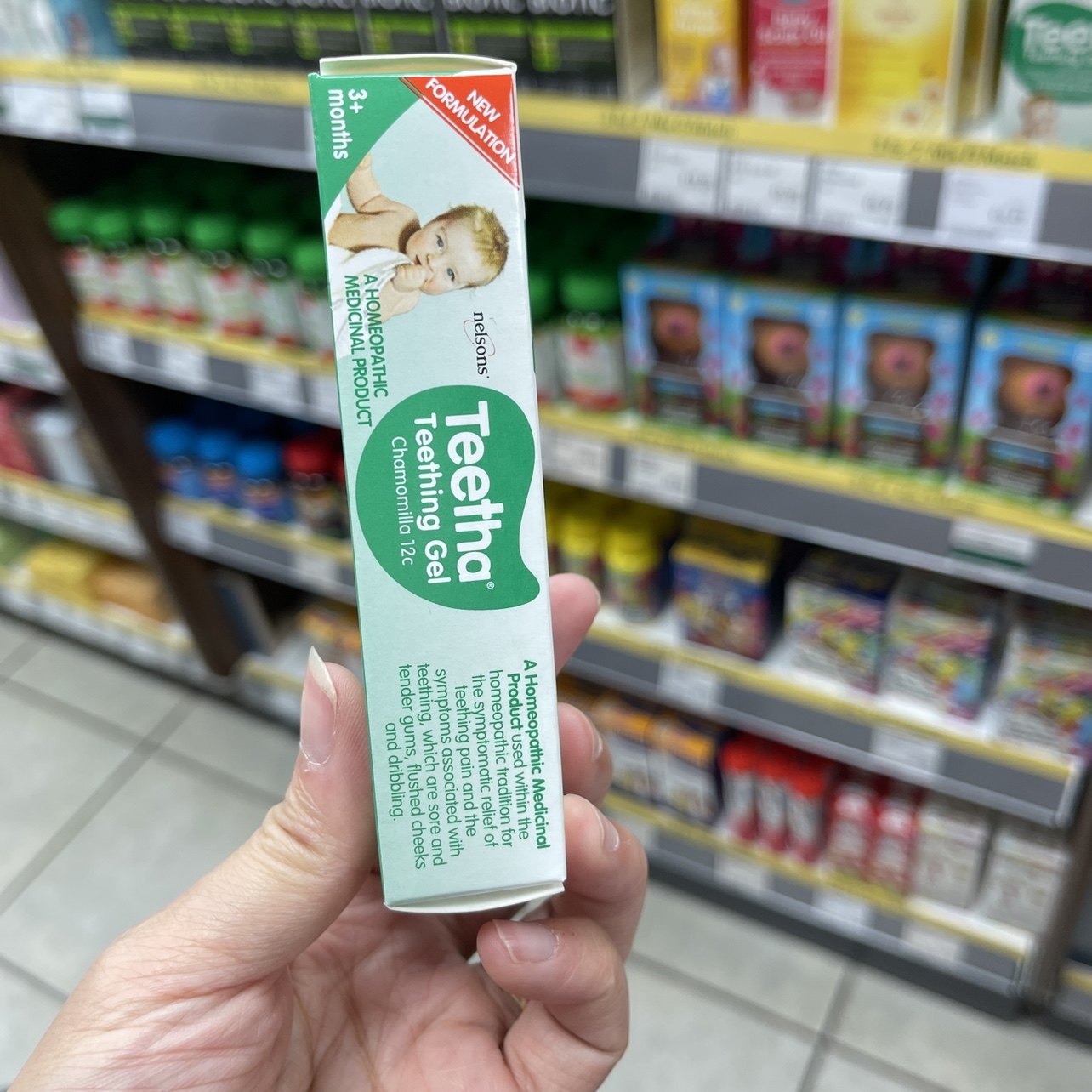 Nelsons Teetha洋甘菊宝宝出牙舒缓凝胶，宝宝出牙不再闹？👶💖-口腔护理套装/礼盒-淘宝好物网