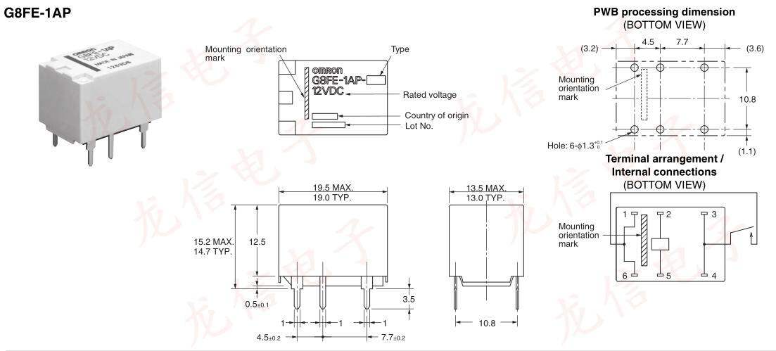 Second-hand G8FE-1AP-L G8FE-1A7F G8FE-1AF-S11 5V 12V 6 feet single