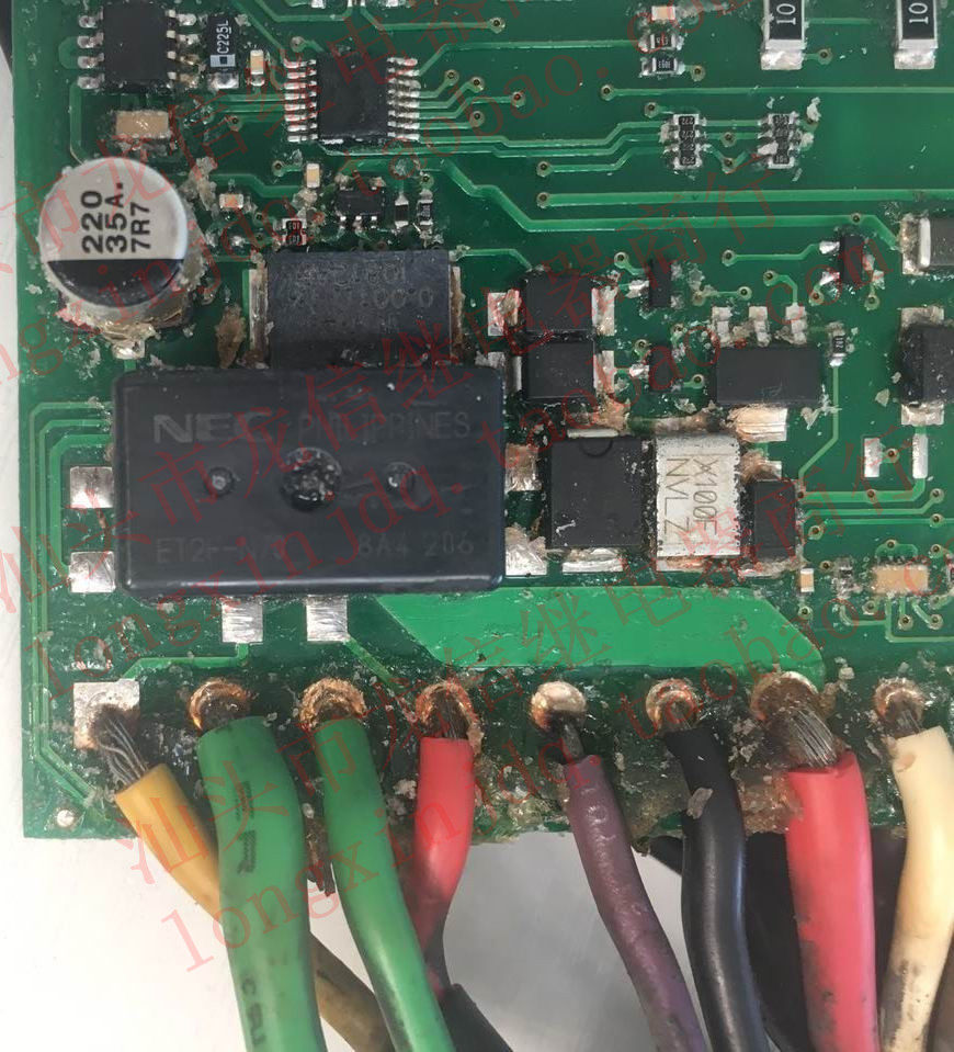 NEC RELAY 8 PINS PHILIPPINES ET2F-N3 GREY ET2F-N70 BLACK