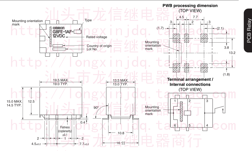 Second-hand G8FE-1AP-L G8FE-1A7F G8FE-1AF-S11 5V 12V 6 feet single