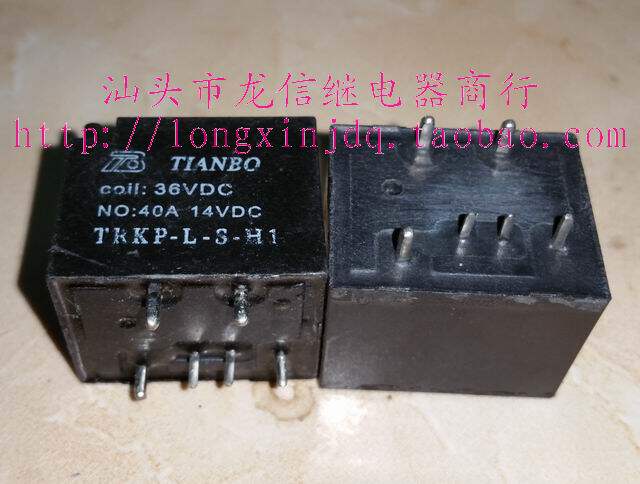 Used 6-pin relay TRKP-L-S-H1 24V 36V 48V 12VDC 4119-1A-6P-8MM