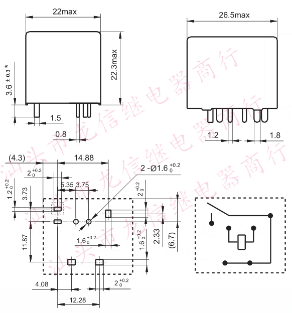 Used 6-pin relay TRKP-L-S-H1 24V 36V 48V 12VDC 4119-1A-6P-8MM
