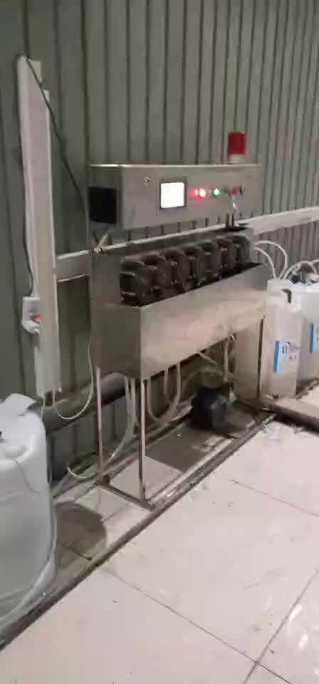 Ce Certification Peristaltic Pump Chemical Laundry Dispenser For One ...