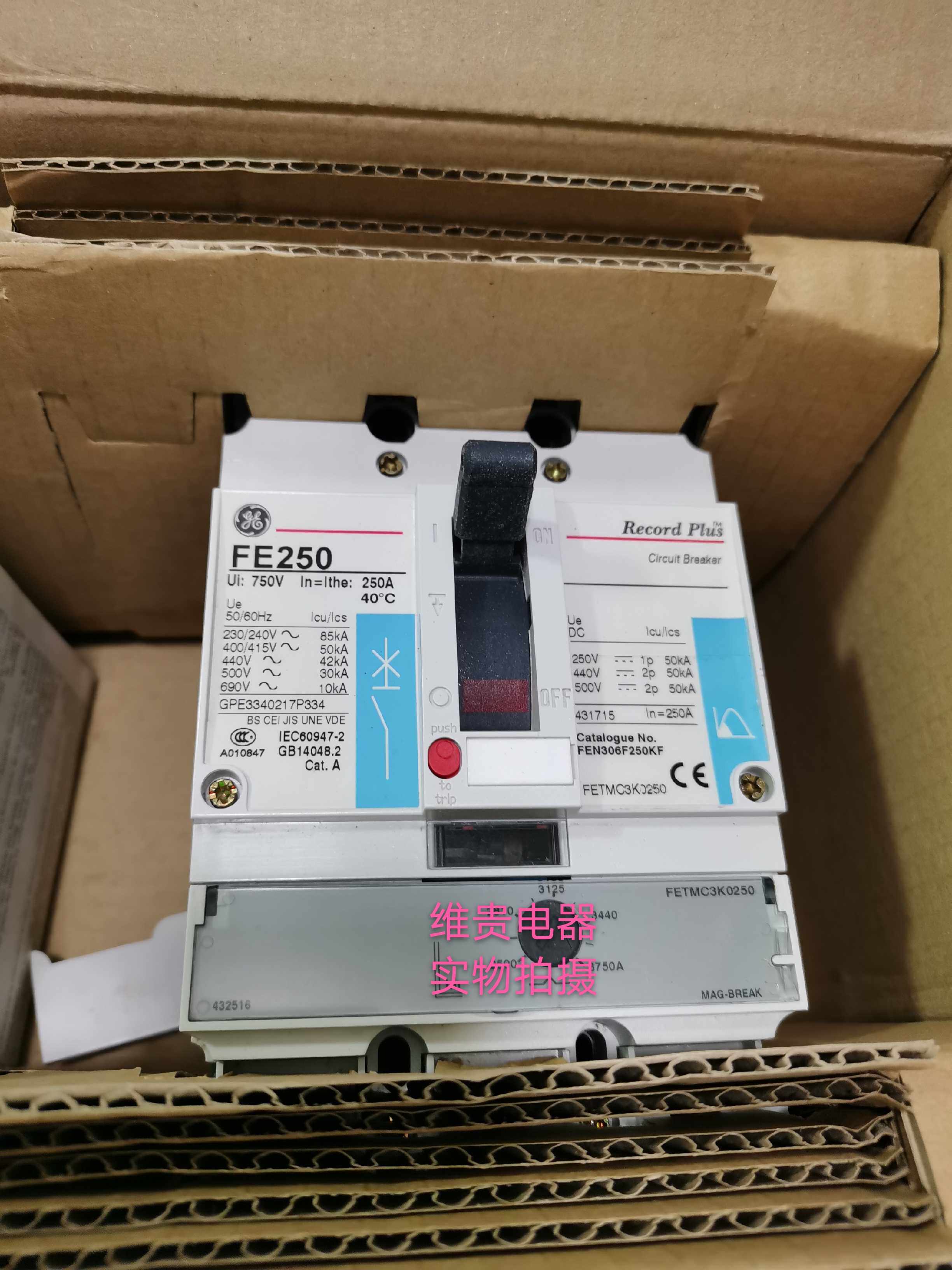 原装通用断路器 FE250 FETMC3K0250 FEN36MC250KF FE160