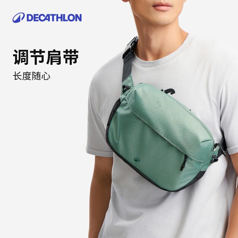 迪卡侬OVFI腰包：户外运动必备，路亚钓鱼的时尚新宠！-路亚包-淘宝好物网