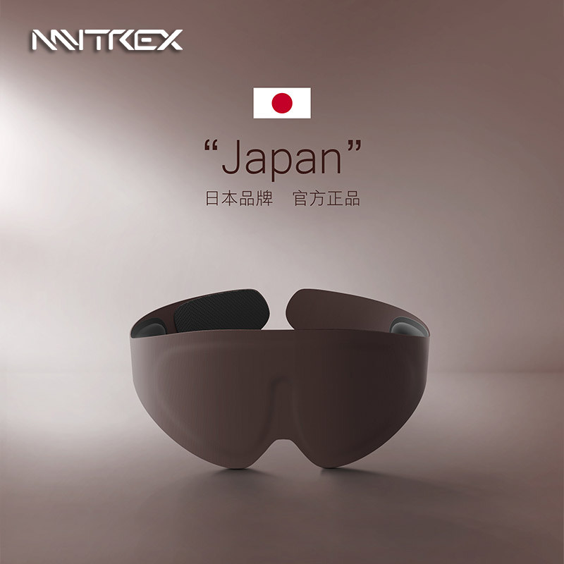 [USD 91.73] MYTREX Japan Graphene Heat Eye Mask Relieves Fatigue ...