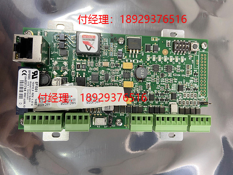 Honeywell Honeywell PW6K1ICE Access Control Single Door Controller MER ...