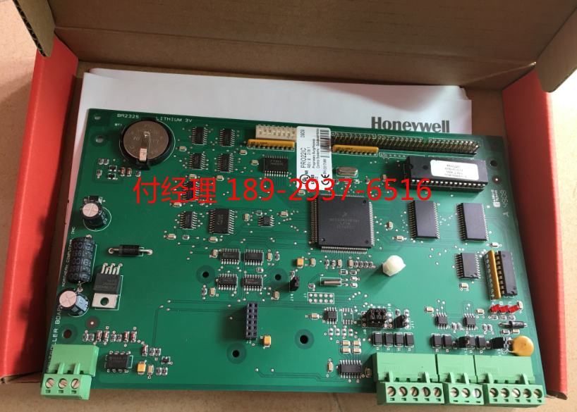 霍尼韦尔 门禁控制器 门禁主板PRO22R2 PRO22IC PRO22R1 PRO22OUT