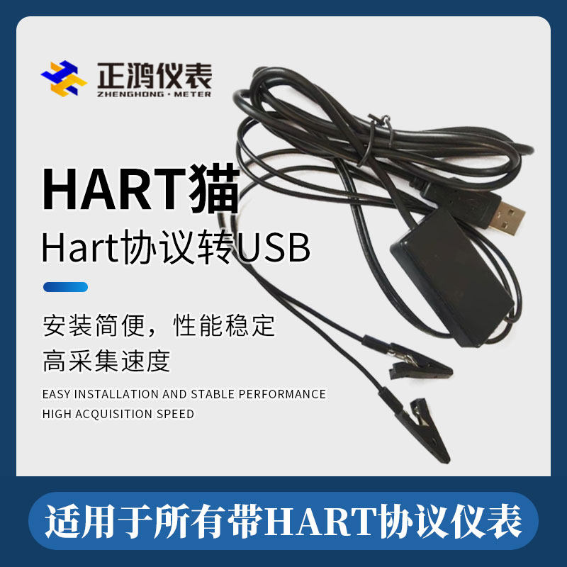 EC200U：这款神秘的USB调制解调器有何特别之处？-商品-淘宝百科网