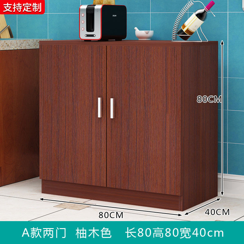 Buy Simple cupboard Modern minimalist living room against the wall with ...