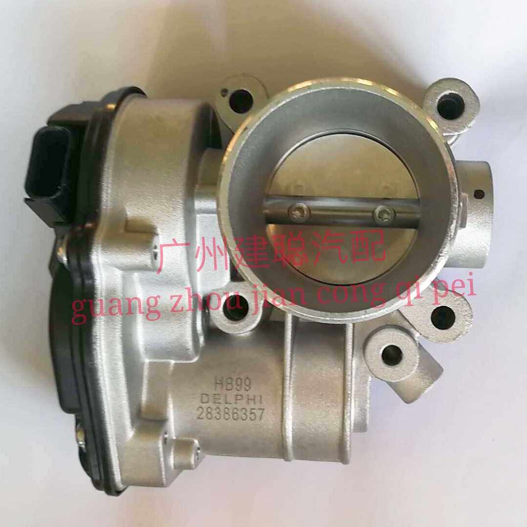 Southeast DX7 with turbocharged 4A91T electronic valve door assembly ...