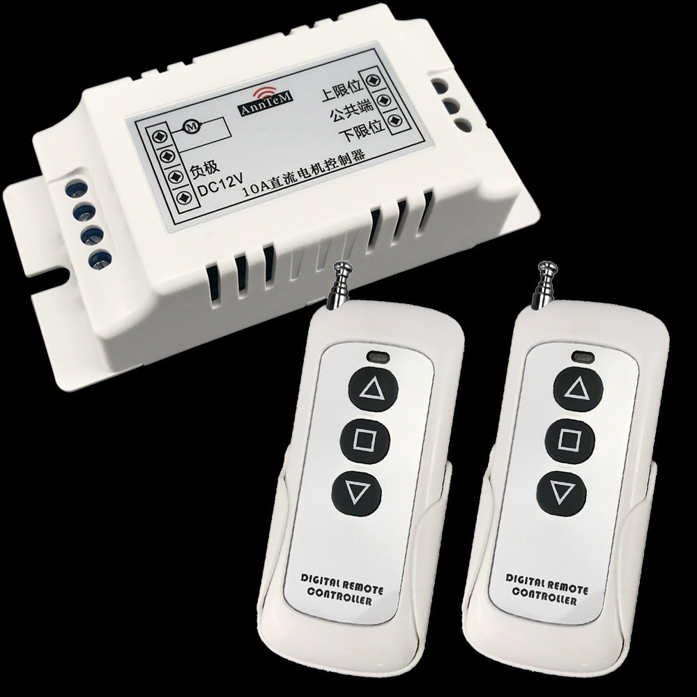 [USD 15.36] Motor forward reversing controller 9v12v power wireless ...