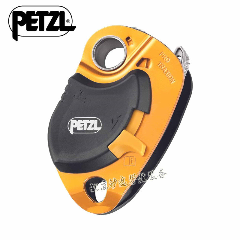 PETZL法国攀索PRO TRAXION P51A，高空作业的秘密武器？-滑轮-淘宝好物网