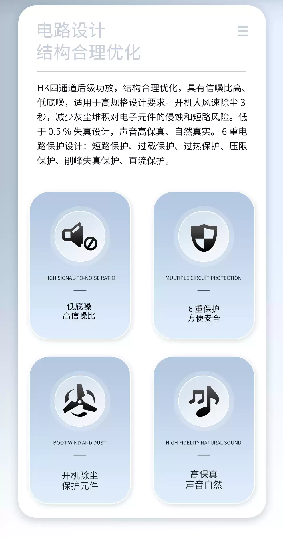 TKL HK460四通道純後級功放機大功率專業舞臺演出KTV音響高端家用