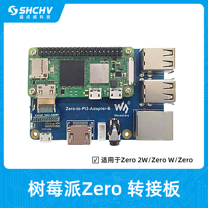 Raspberry Pi Zero Usb Hub Expansion Board Raspberry Pi Zero 2w Port Port Rotor Module Ali2bd