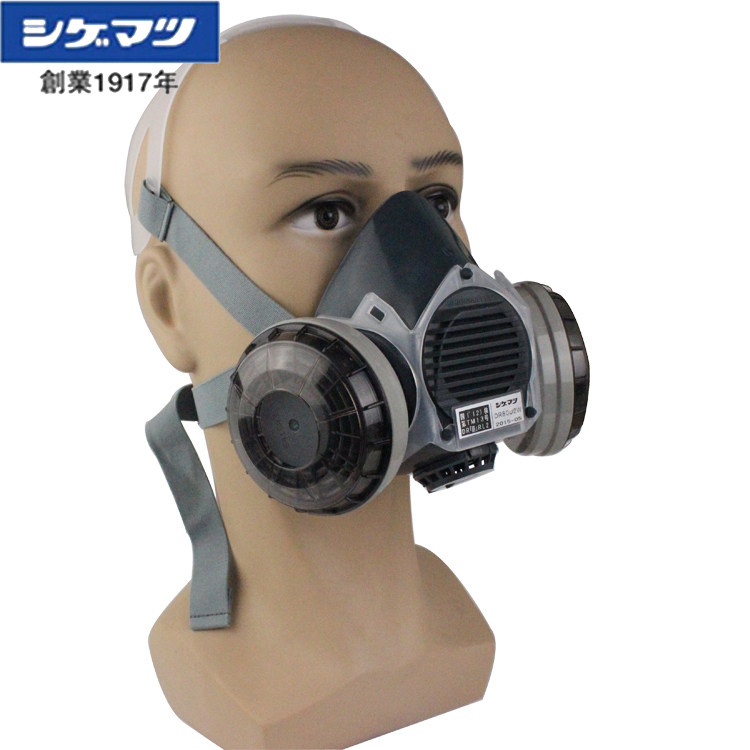 [USD 14.29] Japan SHIGEMATSU heavy pine dr80u2w dust welding mask masks ...