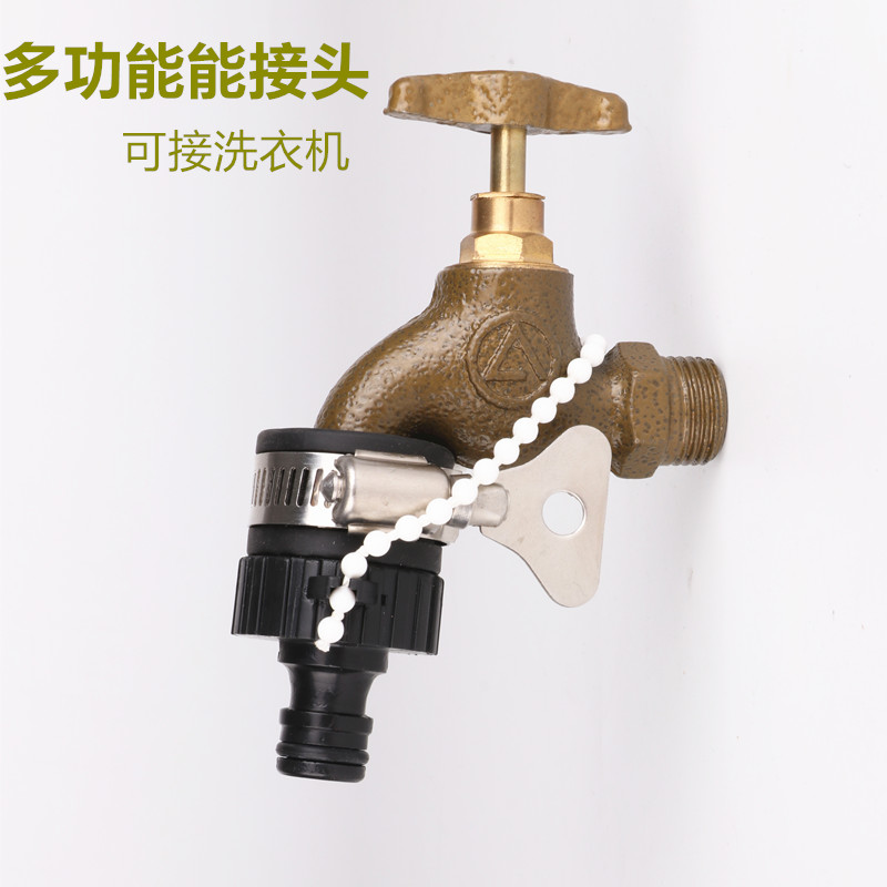 Купить Оборудование для мойки Автомойка трубы шланг пистолет аксессуары ...