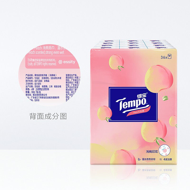 Tempo paper hand-held 36 bags peach-scented printing 4 layers can be 溼 ...