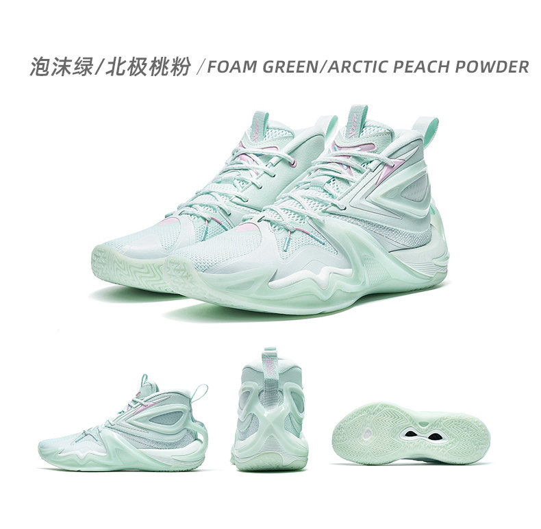 Monsters University | Xtep Battle Basketball Shoes - Michael Wazowski ...