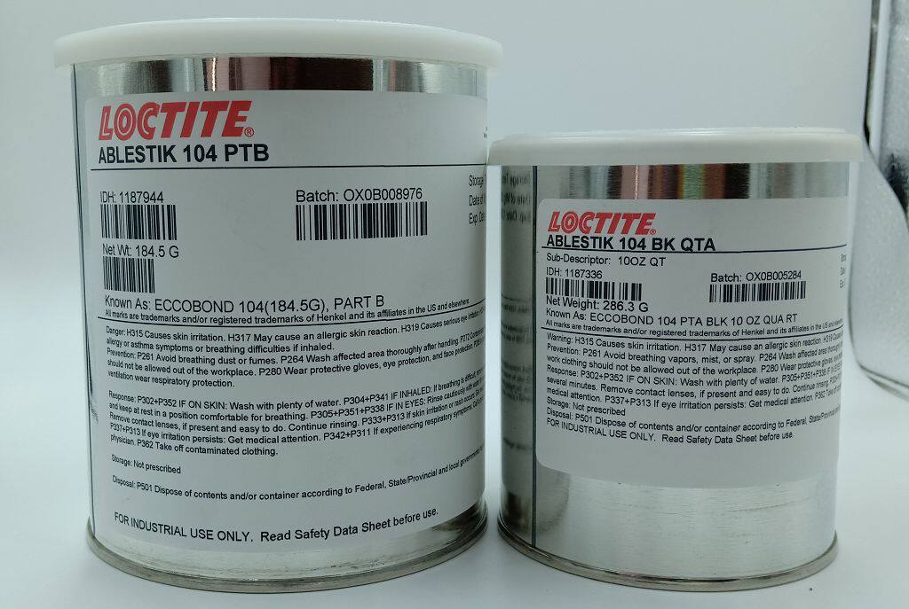 乐泰104，连接器航空军工耐高温环氧底胶ECCOBOND 104 AB