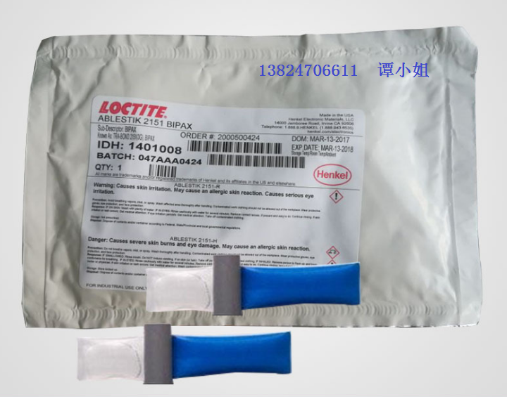 乐泰2151光纤胶，你的最佳粘合选择？💡深度解析-电子胶/密封胶/硅胶/粘合剂-淘宝好物网