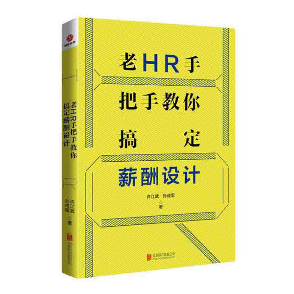 小白必看！教你在抖店平台商户营业执照申请，手把手教你搞定！-抖店-淘宝百科网