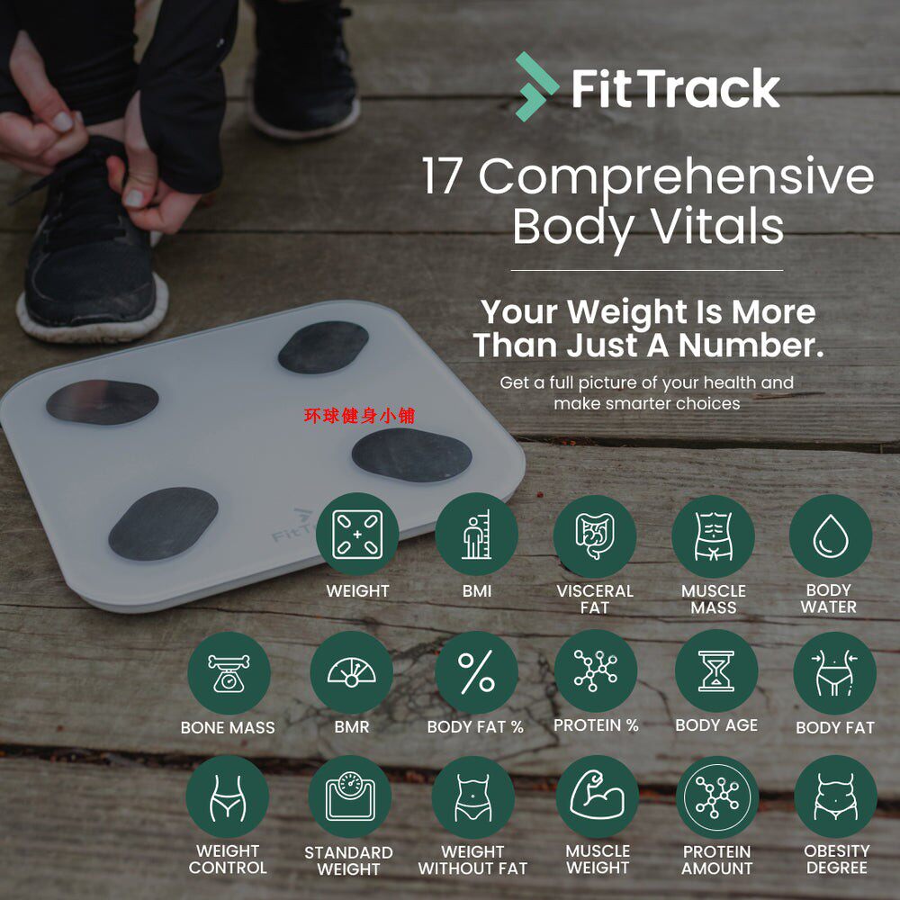 新升级版美国FitTrack Dara 2.0智能BMI秤：17种健康功能，开启你的健康管理新时代！-体重秤-淘宝百科网