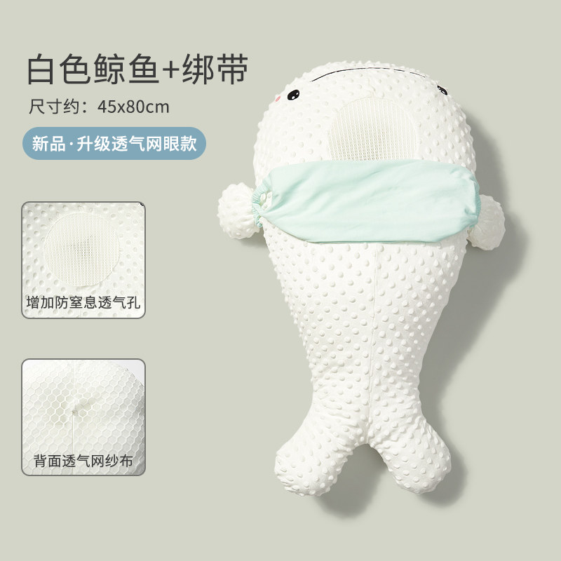 Baby burp pillow: a new comfort sleep solution for your two-month-old? 🤔