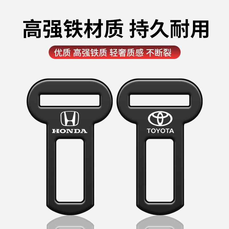 理想车专用孕妇安全带L7-L9 & MEGA ONE i7-i9：守护孕期的温柔力量！-孕妇安全带-淘宝百科网