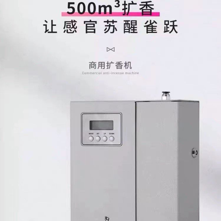 当香雾漫过凌晨三点的KTV走廊，谁在替我们收藏沉默_香薰机_淘宝数码网